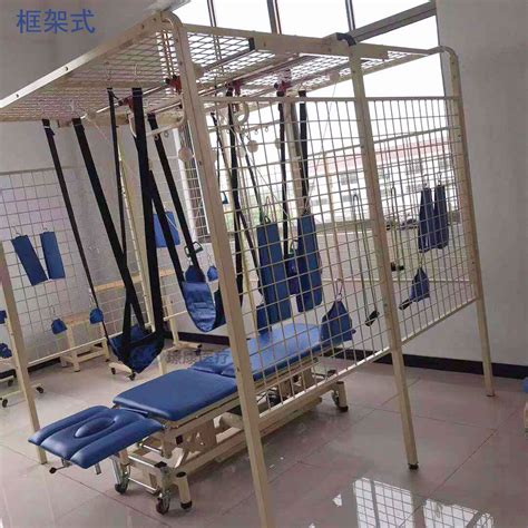 璟康康复供应儿童成人悬吊运动康复训练系统悬吊支架多功体位床 阿里巴巴