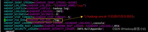 hadoop 集群启动 error cannot write datanode pid tmp hadoop user datanode