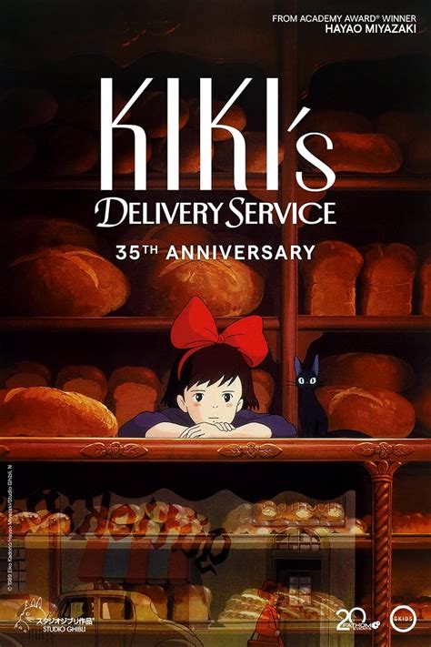 Kikis Delivery Service 1989 Imdb