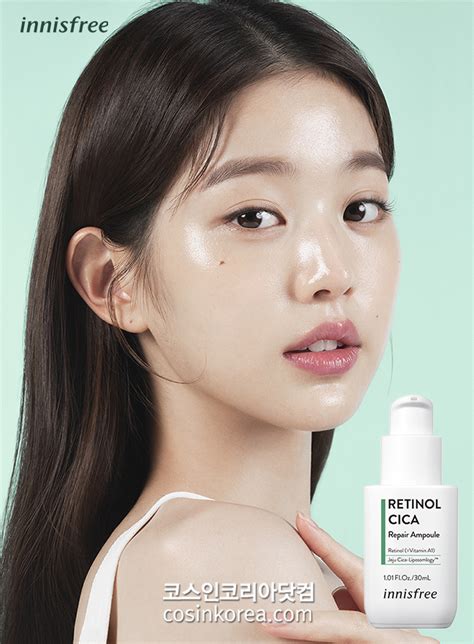 이니스프리 장원영 X 레티놀 시카 앰플 조합 ‘깐달걀 레시피 캠페인 실시