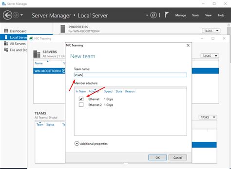 Настройка Vlan на сервере Windows Server Introserv