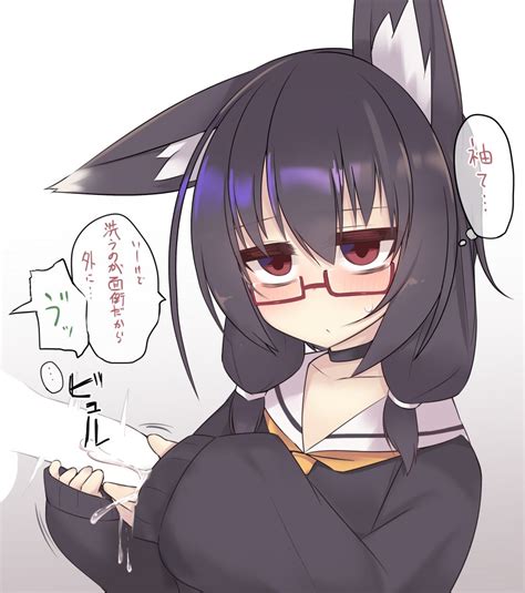 あお🔞 On Twitter Rt Ktnkuta ダル袖内射精概念ください
