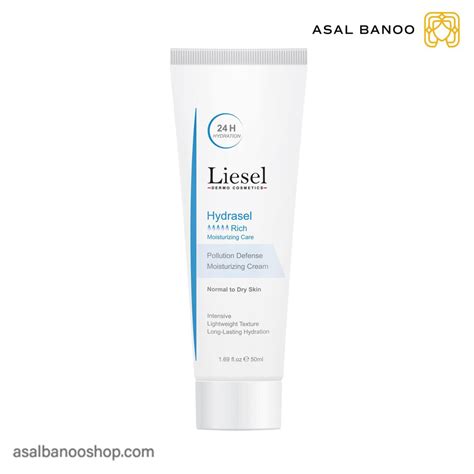 6 کرم مرطوب کننده قوی برای پوست خیلی خشک