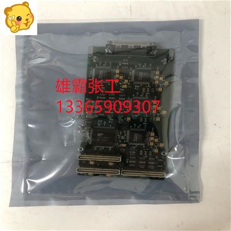 Force Pmc422fp 美国原厂 Force控制器 Cpu模块系统 Plc内逻辑电路和模拟电路 知乎 Force Pmc422fp 美国原厂 Force控制器 Cpu模块系统 Plc内逻辑电路和模拟电路 知乎