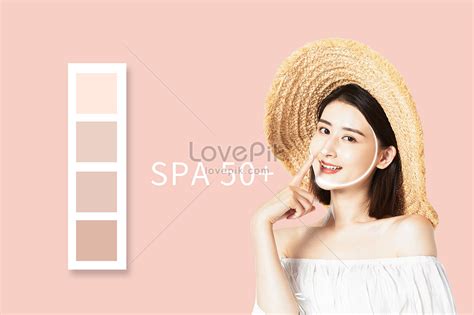 여름 자외선 차단제 배경 사진 및 창의적인 일러스트 무료 다운로드 Lovepik