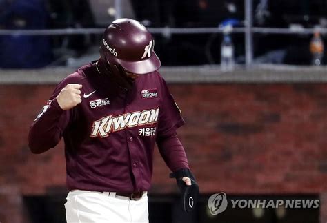 키움 송성문 바로 이거야 연합뉴스