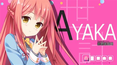 かりぐらし恋愛 OP 2K 60fps補間 YouTube