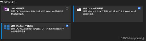 在线安装qt 如何设置国内镜像源 mob64ca1415f0ab的技术博客 51cto博客
