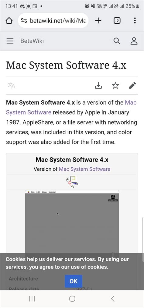 Bug Bar System 4 Wallpapers Uses Same Colors As System 1 3 Despite
