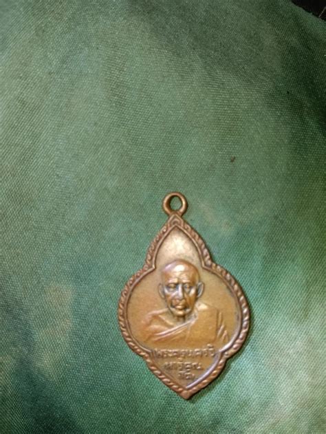 เหรียญรุ่นแรก พระครูนครวิหารคุณ โต ปี2499 Ennxo