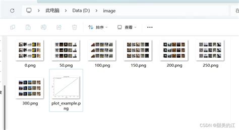 【matplotlib】figure方法之图形的保存 阿里云开发者社区