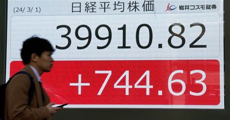 닛케이 4만선 근접 나스닥 역대 최고치펄펄 나는 미·일 증시