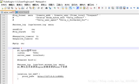 Nginx反向代理 Conf如何配置，减少反向代理后 响应时间过长的问题？ 源码巴士
