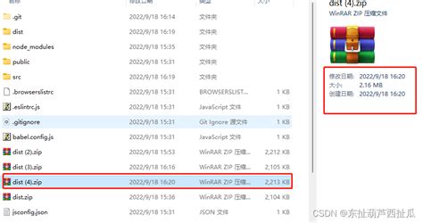 Vue 第三方组件按需引入，最后项目的包体积真的变小了吗？为什么按需引入没有是打包体积减小 Csdn博客