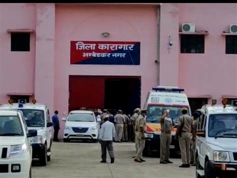 A Prisoner Committed Suicide By Hanging Himself In Ambedkar Nagar District Jail अम्बेडकरनगर