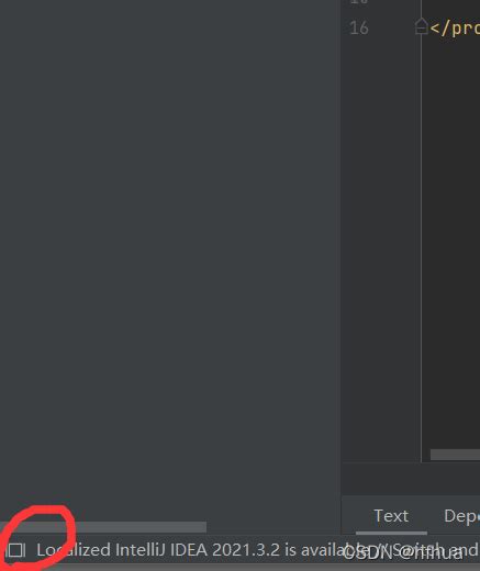 Idea的database使用教程（使用mysql数据库）idea Database 建库建表 Csdn博客