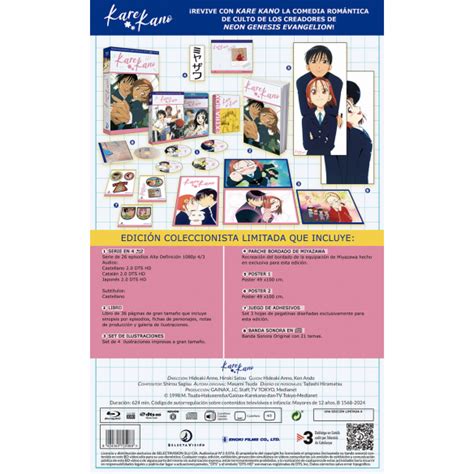 Kare Kano Formato Coleccionista