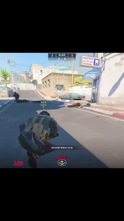Cs2 Csgo 分享cs离谱操作 Youtube