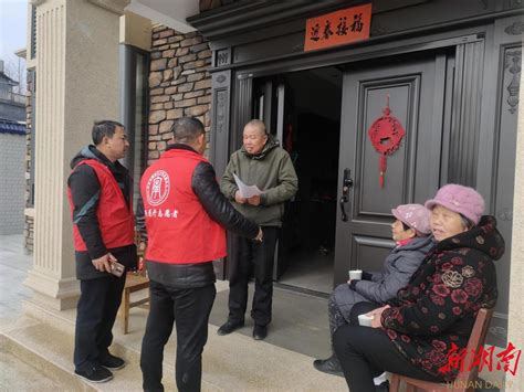 宁乡巷子花开 生态保护项目正式启动 新湖南客户端 新湖南