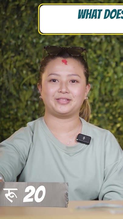 Can You Answer It Comment Down Your Answers Youtube