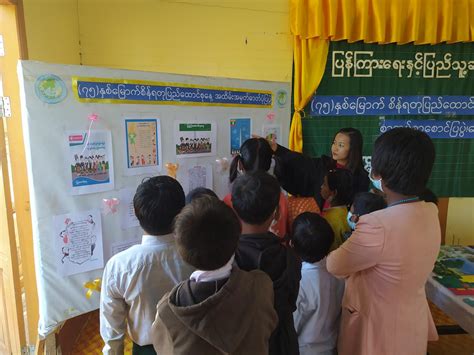 ကာလိမြို့၌ ၇၅ နှစ်မြောက် စိန်ရတုပြည်ထောင်စုနေ့ အထိမ်းအမှတ်အကြို စာအုပ