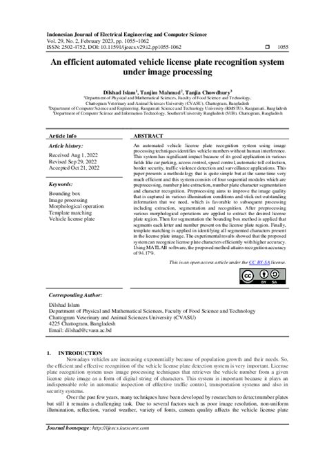 Pdf An Efficient Automated Vehicle License Plate Recognition System