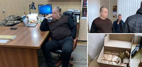 Корупція в Міноборони схема розкрадання 1 5 млрд грн затримано керівника одного з головних