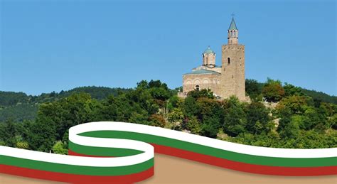 Независимостта на България Дигитален урок Електронно обучение и учене Mozaik