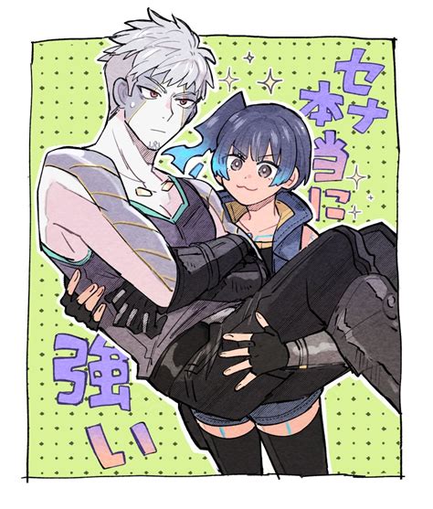 Sena ️ Lanz Xenoblade 3 R Rolereversal