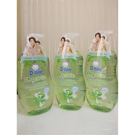 D Nee ดีนี่ สบู่เหลวอาบและสระสูตรออร์แกนิค ซากุระ เซนซิทีฟ ขนาด 380 มล1ขวด Shopee Thailand
