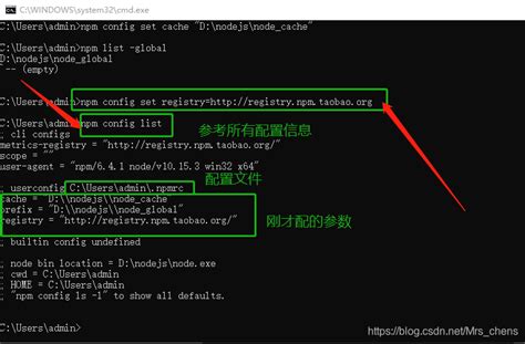 Windows安装nodejs用npm安装vuevue Windoew安装失败 Csdn博客