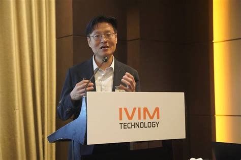 Ip0챗 아이빔테크놀로지 암 진단기기로 새 성장 토대 마련