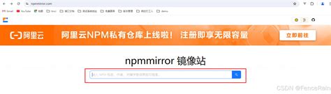 Vue3vitets 发布、更新自定义组件到npmvue3自定义组件 Csdn博客