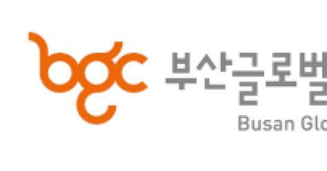 부산게임 국내외 시장서 존재감↑···부산글로벌게임센터 지원 효과 톡톡