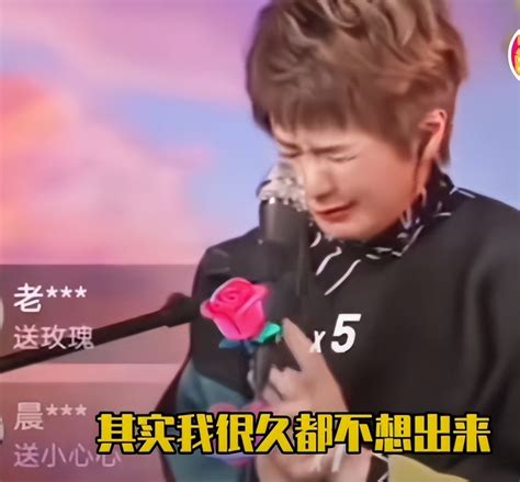 骂都骂不走的柯以敏到底在留恋什么 腾讯新闻