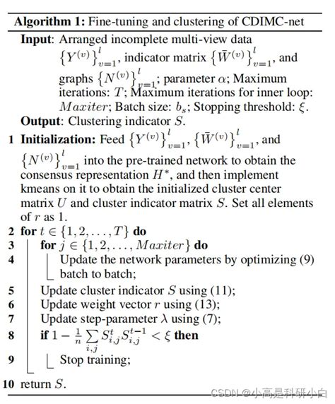 Cdimc Net Cognitive Deep Incomplete Multi View Clustering Network Csdn博客