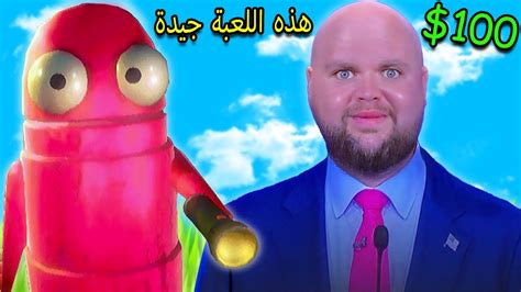 Hilarious Memes In Repo Youtube