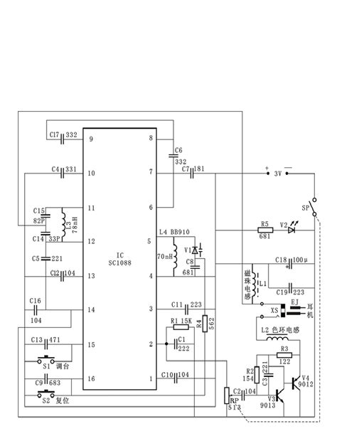 HX3208 radio for self-assembly - description and review