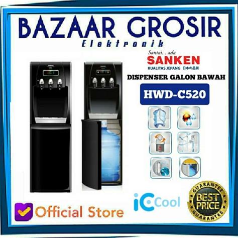 Promo Dispenser Sanken Hwd C520ic Hwdc520 Ic Cool Technology Galon Bawah Diskon 23 Di Seller