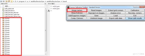 Opencv读取matlab双目标定的结果进行双目校正51cto博客matlab双目视觉标定