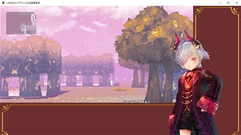 【体格差おねショタ】小さなロキとユグドラシルの迷宮【3dダンジョンrpg】 [sugar Plum] 예고 작품 Dlsite 동인 R18