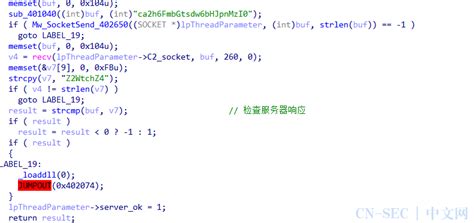 Lazarus Apt Deploys Clickfix Technique To Exfiltrate Sensitive Intelligence Data