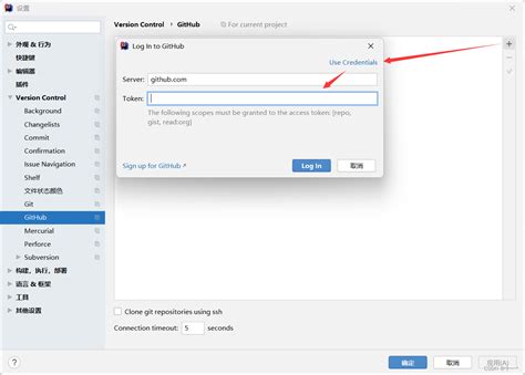 Idea如何上传项目到git、github怎么把idea的代码上传到github Csdn博客