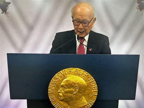 【ノーベル平和賞】日本被団協の田中熙巳代表委員が受賞演説 「核のタブーが崩されようとしていることに限りない口惜しさ」（2024年12月10日