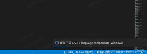 vscode c c 扩展无法安装 vscode c 扩展 无法安装 csdn博客