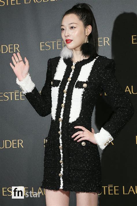 포토 설리 ‘감출 수 없는 군살 제로 허리 Fn스타