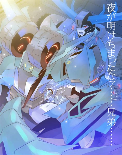 Transformers Robots In Disguise