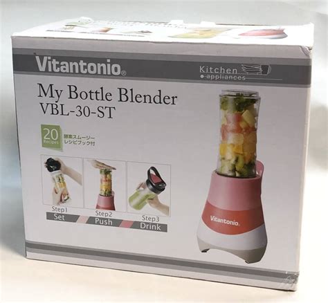Yahoo オークション 未使用 Vitantonio ビタントニオ My Bottle Blen