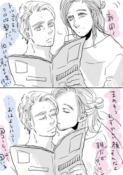 原稿のやる気を出すために描きました うちのステバキはだいたいこういう感じ Ten🏀🦊🌺6 30 西3西h24a さんのマンガ ツイ