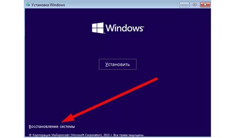 Как восстановить «Рабочий стол в Windows 10 Cq